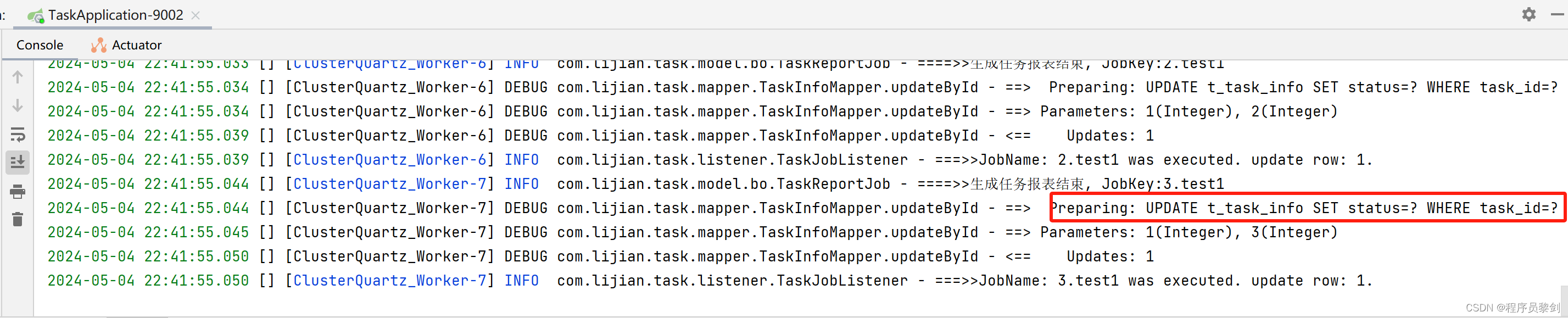 Springboot整合mybatis,配置logback日志 ,并打印sql Logback Mybatis配置日志打印 Csdn博客