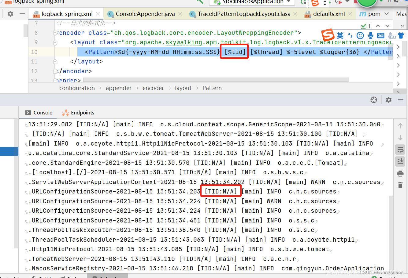Spring cloud alibaba--SkyWalking链路追踪_springcloudalibaba链路追踪-CSDN博客