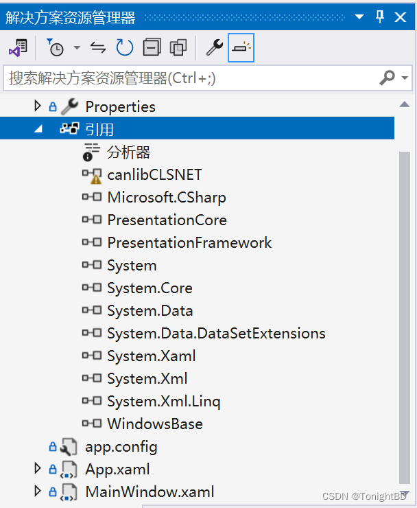 学习笔记：kvaser canlib cs 窗体例程问题解决_kvaser.canlib-CSDN博客