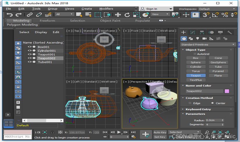 基于unity3D的虚拟手设计_kaic_unity3d仿真手臂建模方法-CSDN博客