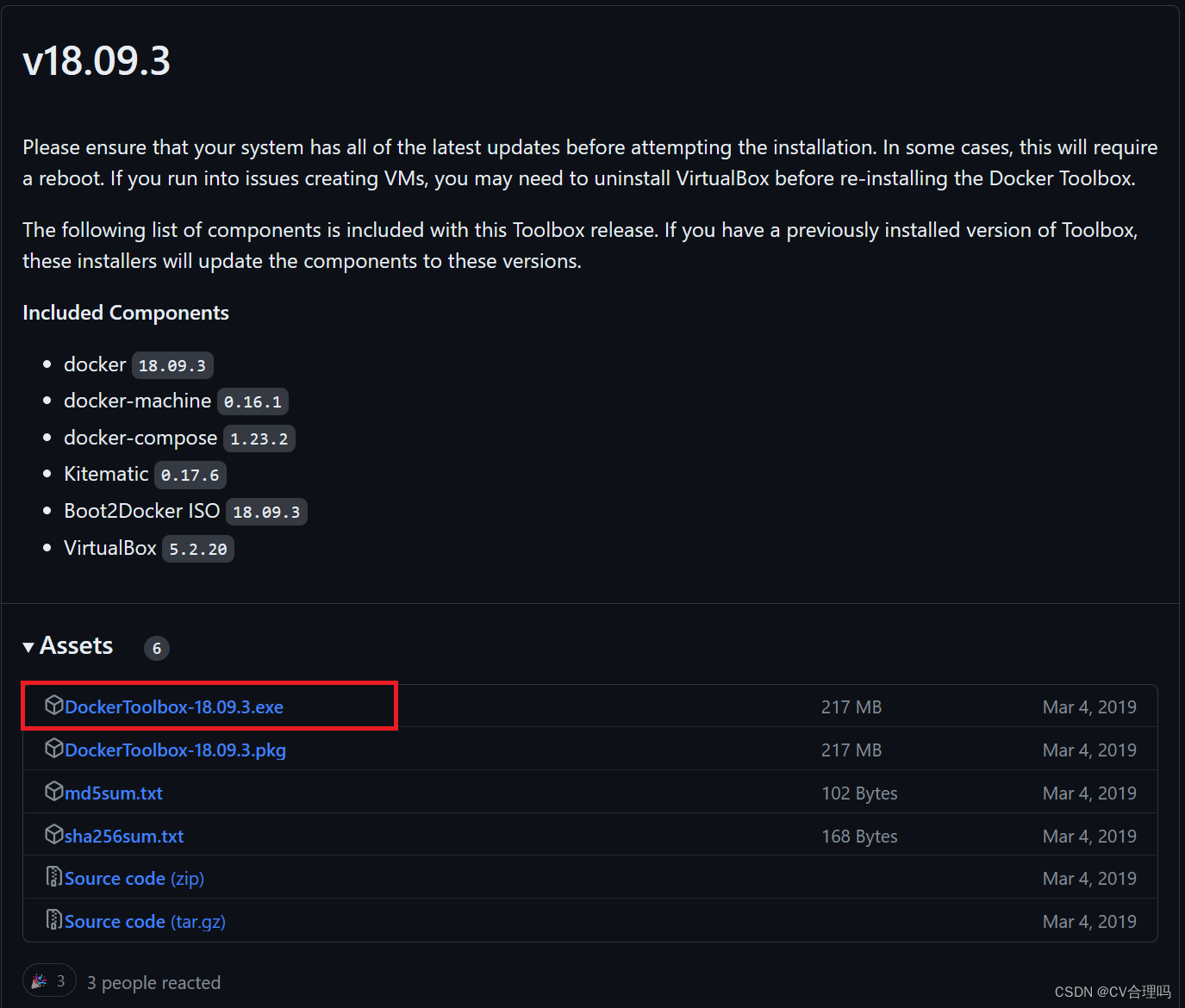 Windows11 Docker安装及配置修改(踩坑版)_windows11修改docker-CSDN博客