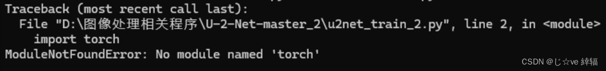 1runtimeerror Cuda Error An Illegal Memory Access Was Encounteredcompile With Torchusecuda