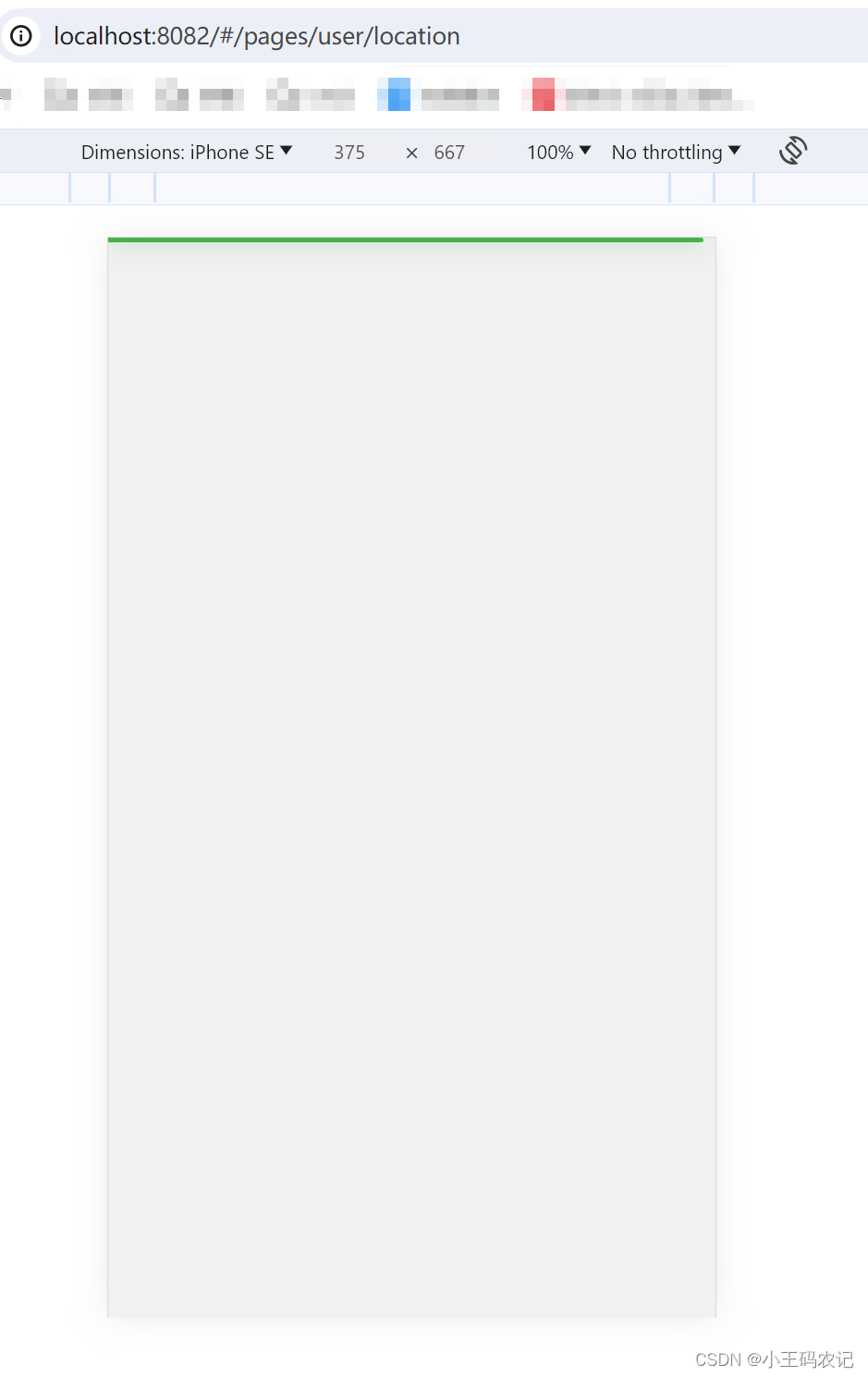 uniapp内置组件navigator跳转后页面空白问题解决_uniapp 运行到内置浏览空白-CSDN博客