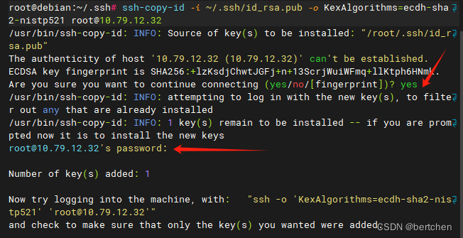 debug1: expecting SSH2_MSG_KEX_ECDH_REPLY 解决SSH连接问题以及实现免密登录_kexalgorithms=ecdh-sha2-nistp521-CSDN博客