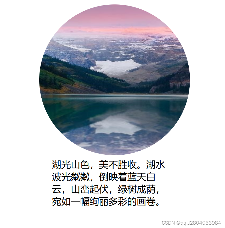 css中hover属性的使用_style hover-CSDN博客