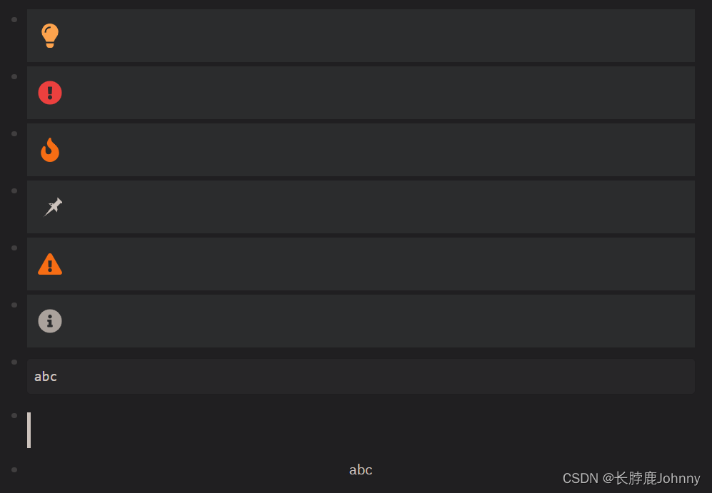 Logseq 高强度使用经验总结 双链、模板、命令、配置和发布等 不定期更-CSDN博客
