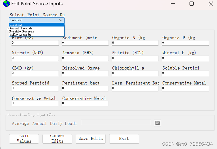 最终篇——SWAT模型的建立-CSDN博客