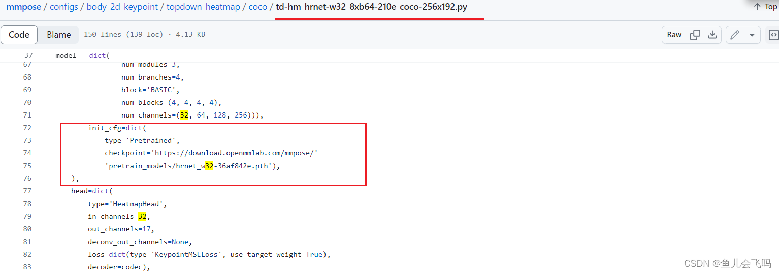 demo/hrnet_w32_coco_256x192.py-CSDN博客