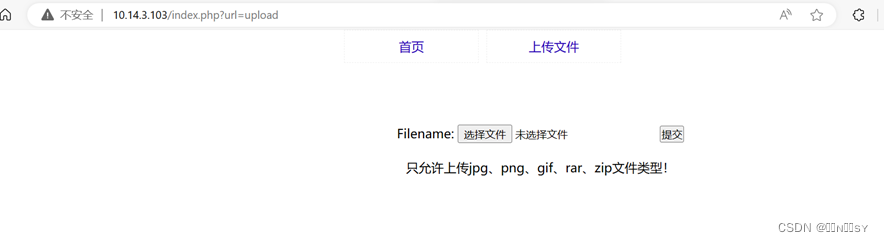 SZTU_CTF_12.23模拟赛_ctf 刮刮乐-CSDN博客