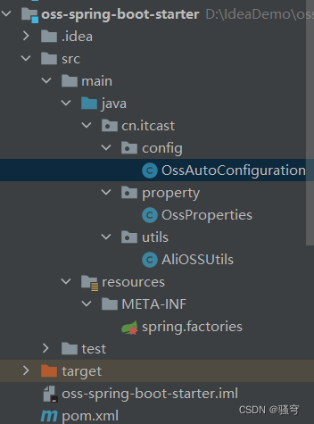 SpringBoot原理篇(注册bean的方式和注解，配置参数，自动装配的原理，案例自定义启动器)【详解】-CSDN博客