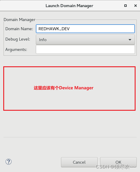 REDHAWK——波形-CSDN博客