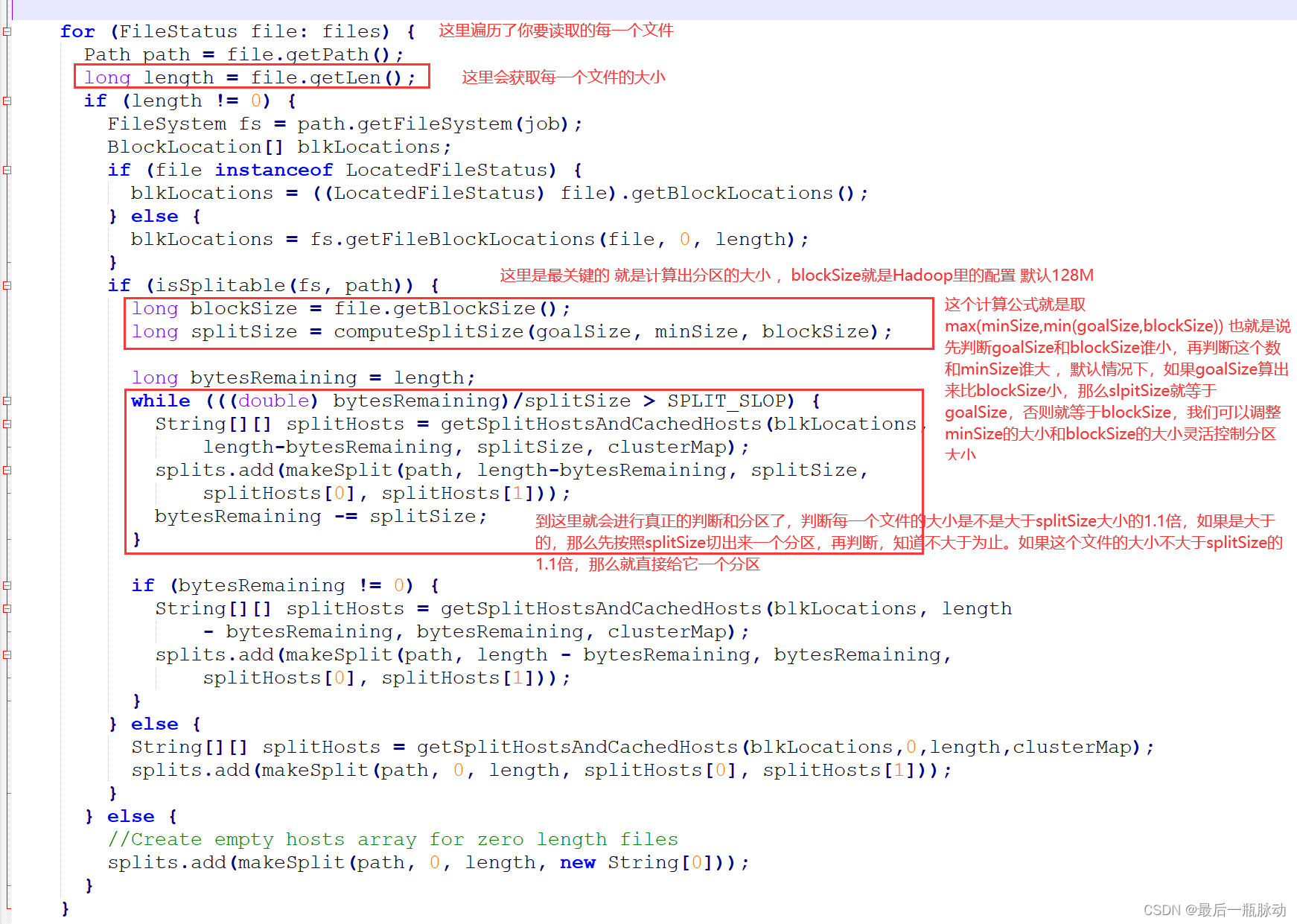 Spark的textFile源码分析_spark textfile-CSDN博客