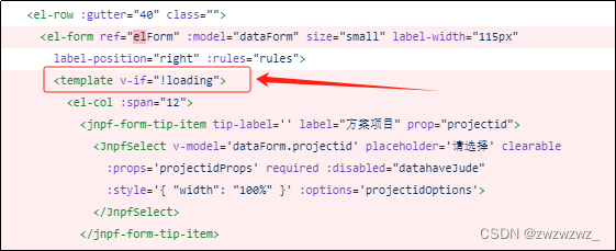 el-form的重置表单（resetFields()）不生效的其他原因_el-form resetform-CSDN博客