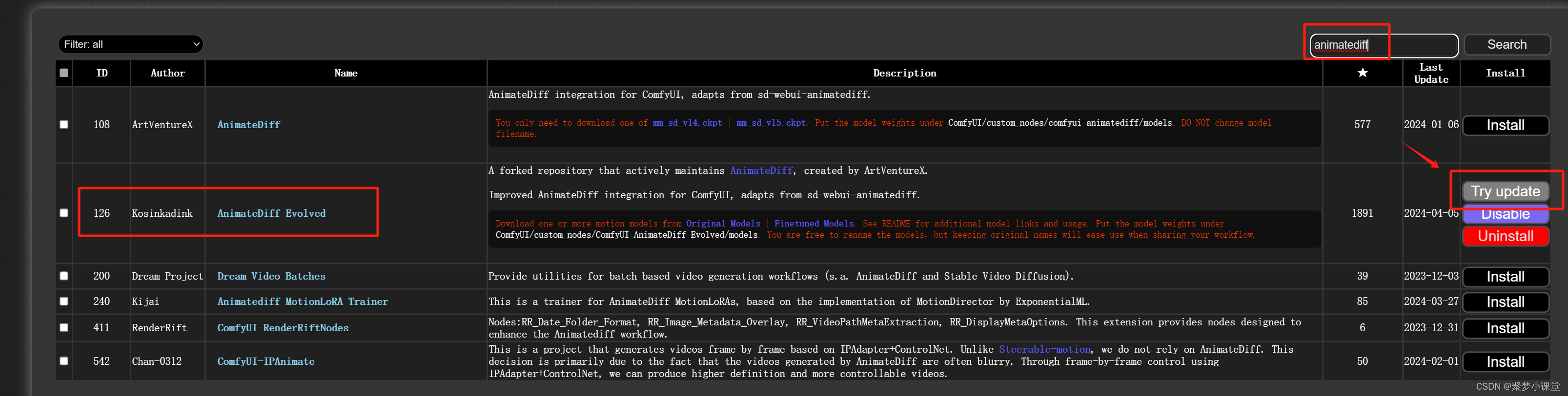 Comfyui-Animatediff 插件报错 解决方案_[animatediffevo] - error - no motion models found.-CSDN博客