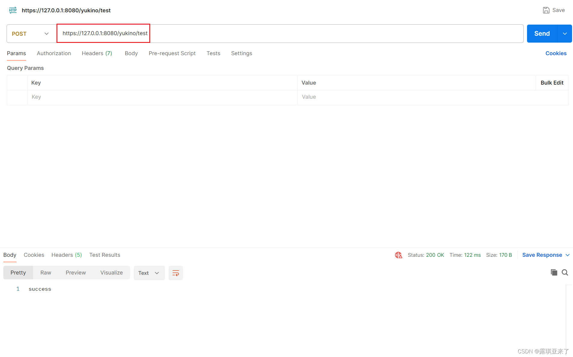 SpringBoot项目改造成Https协议-CSDN博客
