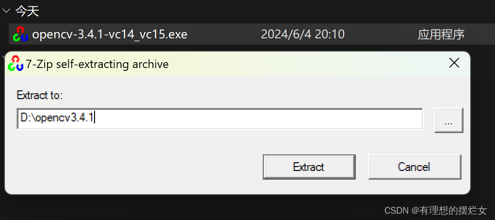 【Azure Kinect】基于Visual Studio实现RGB、Depth、Ir图像采集及本地保存_c# microsoft.azure.kinect.sensor.image-CSDN博客