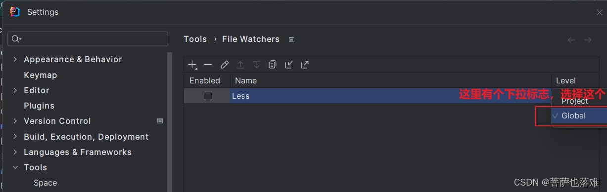 【基础环境配置】IDEA中搭建Spring Boot框架实现可视化大屏的开发_idea npm配置-CSDN博客