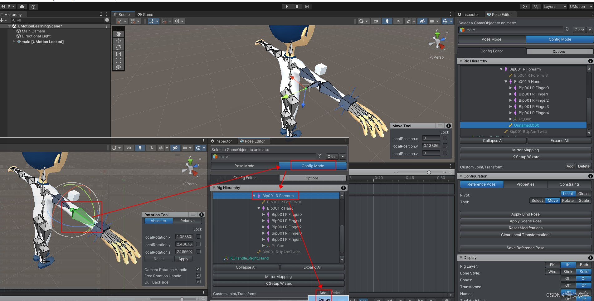 Unity动画编辑器UMotion Pro进阶笔记_umotion pro - animation editor-CSDN博客