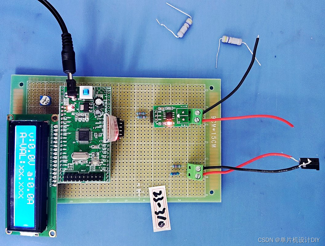 基于stm32单片机智能直流电压电流检测仪表蓝牙无线app设计23 310stm32直流电压采集 Csdn博客