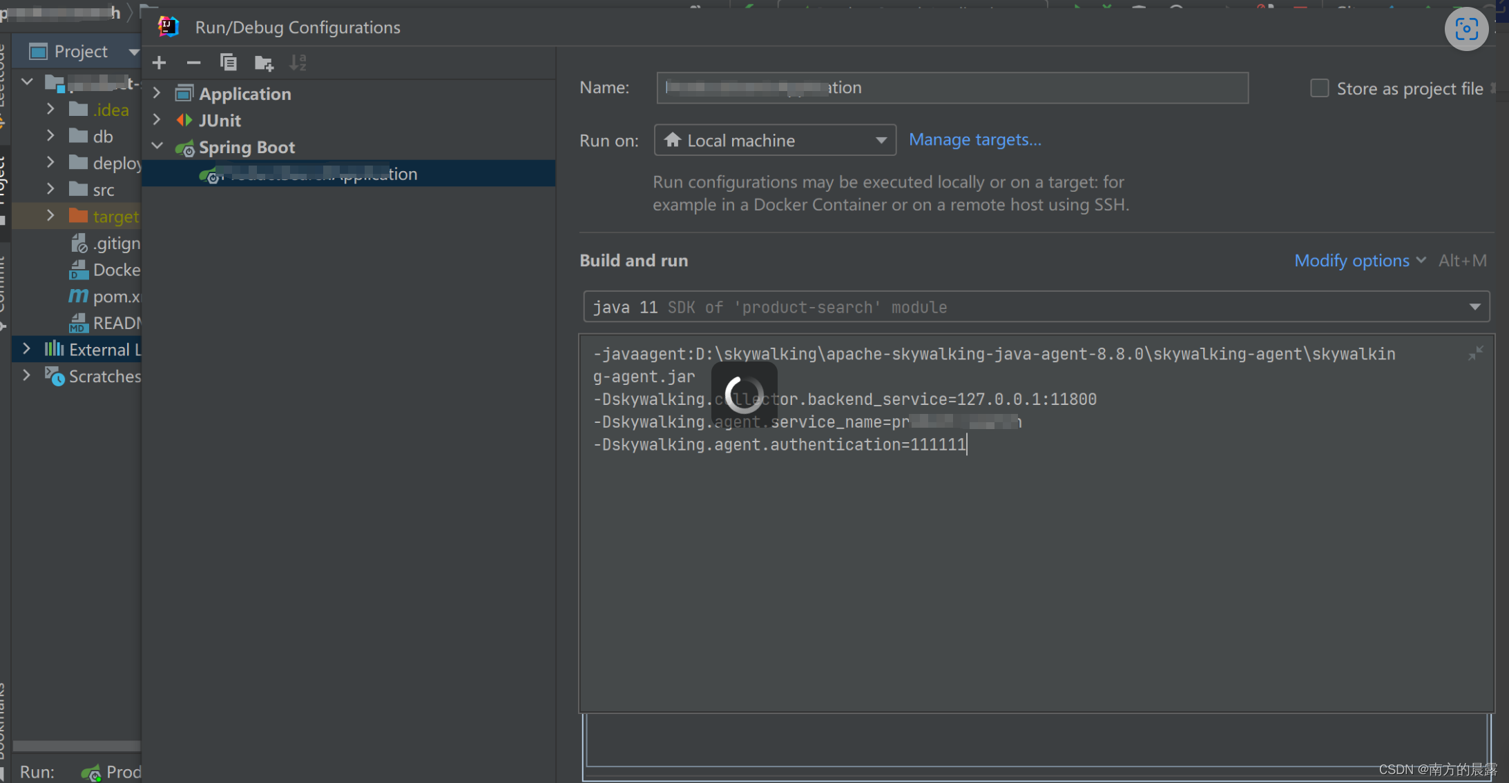 Skywalking链路告警java实现_java skywalking-CSDN博客