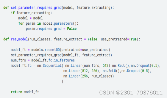 第一次作业：kaggle比赛：Classify Leaves图片树叶分类。_kaggle(树叶分类问题)实验报告-CSDN博客