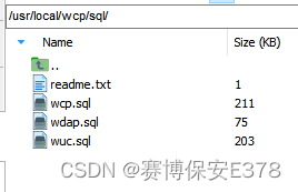Linux环境下部署WCP知识管理系统免费版v5.0.8（包括环境配置）——已在Centos7x86、银河麒麟x86系统成功搭建_wcp知识库linux搭建-CSDN博客