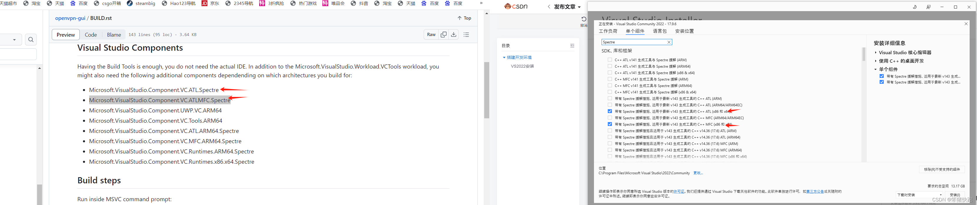 openvpn-GUI二次开发_openvz二次开发-CSDN博客