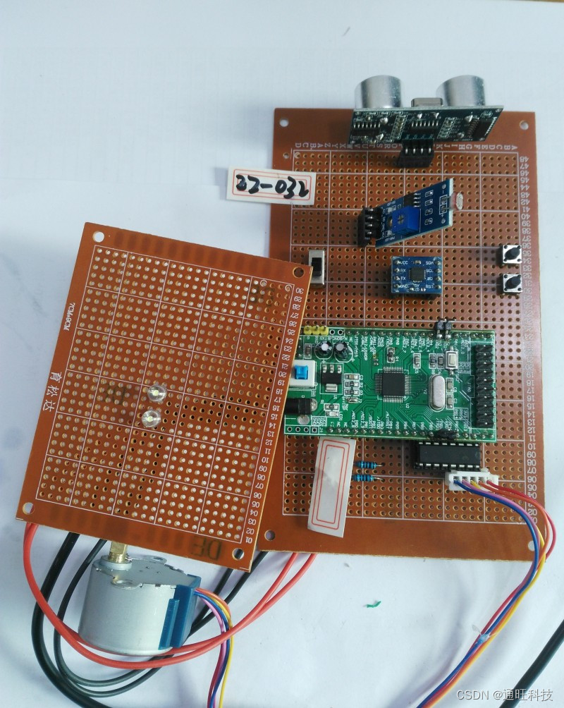 基于stm32单片机陀螺仪mpu6050汽车智能灯光远近光灯设计22 032stm32智能车灯 Csdn博客