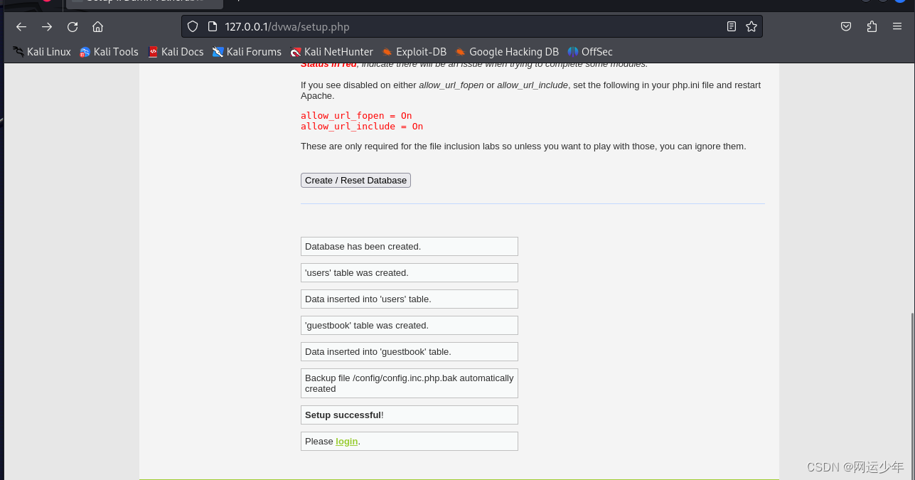 7.8、linux 搭建dvwa时创建数据库显示Access denied for user‘dvwa‘@localhost (using password: YES)的解决办法_dvwa创建 ...