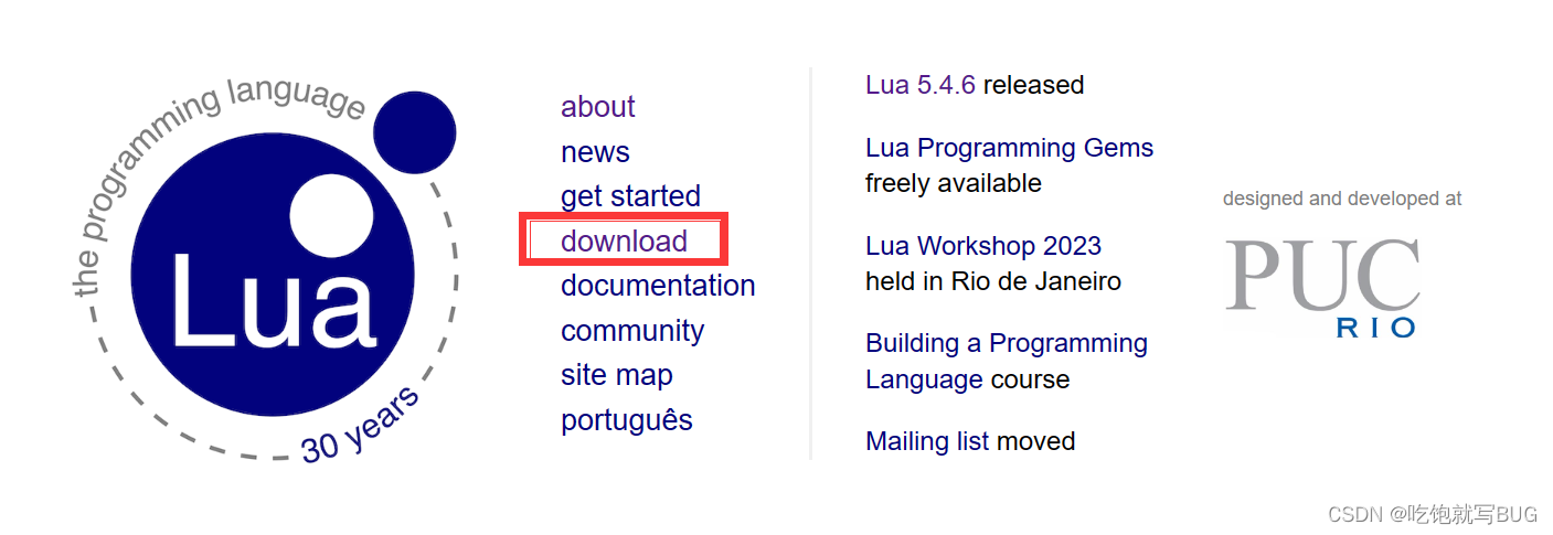 lua环境安装（超详细版）_lua安装-CSDN博客