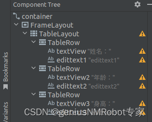 android studio 表格布局示例_androidstudio表格布局-CSDN博客