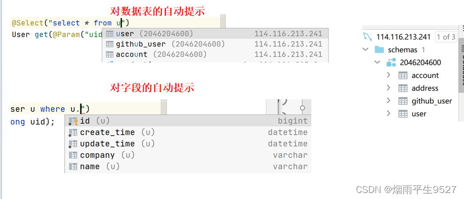 springboot整合jdbc--spring-data-jdbc入门_spring data jdbc-CSDN博客