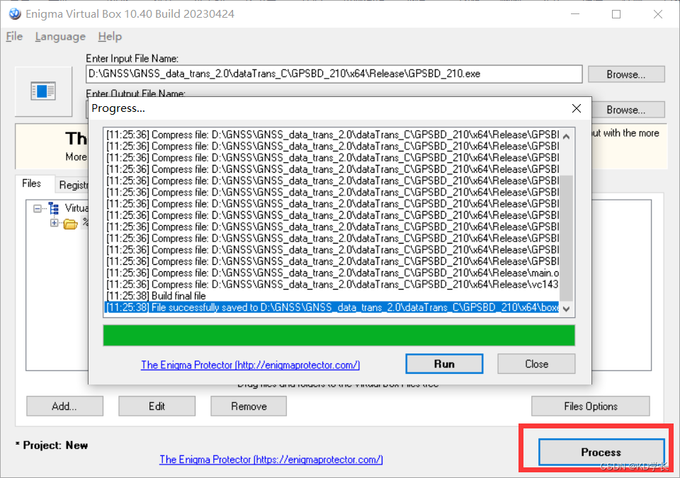 使用Enigma Virtual Box，打包Visual Studio 2022的程序_用enigma virtual box打包c语言写的 ...