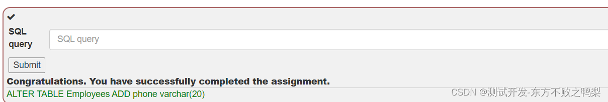 webgoat-（A1）SQL Injection_webgoat的a1-CSDN博客