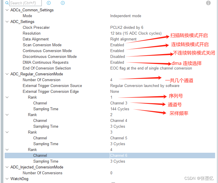 STM32F407 +STM32CubeMX+ ADC +DMA_cubemx stm32f407 adc-CSDN博客