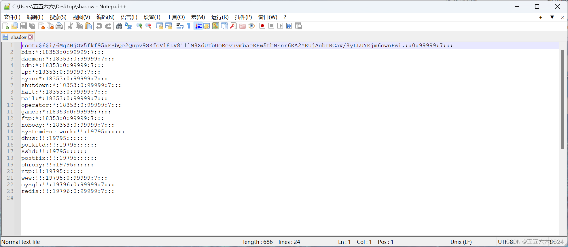 passware kit forensic、hashcat使用-CSDN博客
