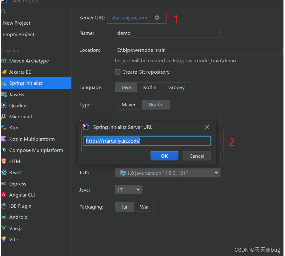 IDEA创建SpringBoot项目仅支持JDK17及以上版本的解决方案_为什么新版的idea在通过spring inistazer创建springboot项目时,会强制使用-CSDN博客