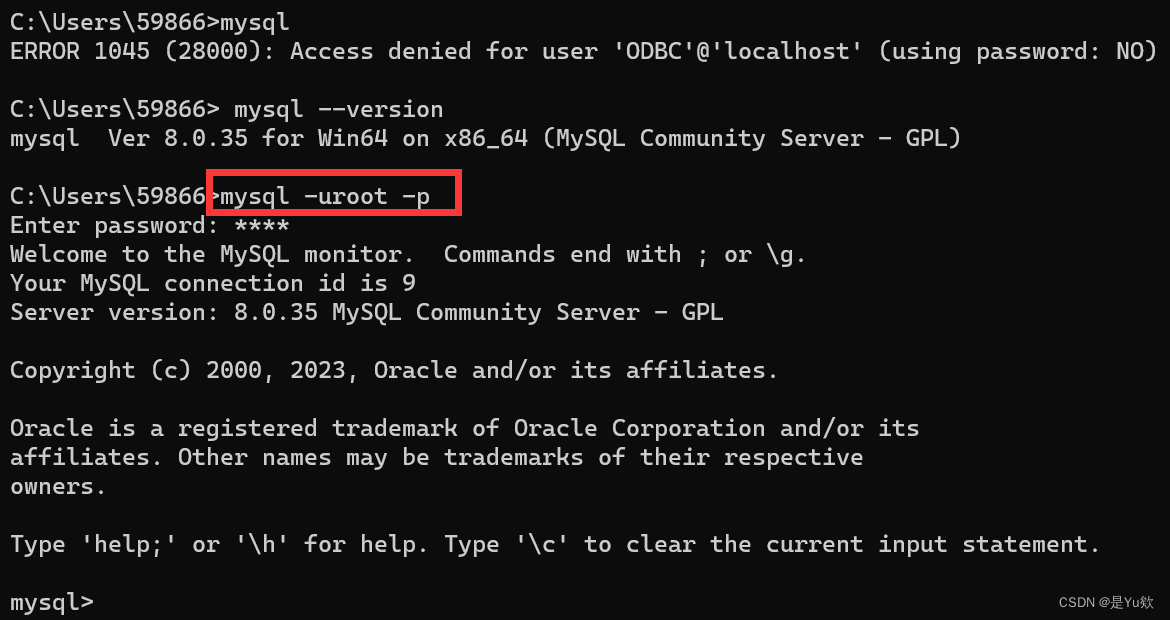 解决 mysql8.0 ERROR 1045 (28000): Access denied for user ‘ODBC ...