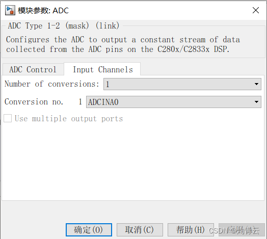 基于DSP28335的Matlab/Simulink代码生成实验七：A/D采样_matlab生成dsp代码-CSDN博客
