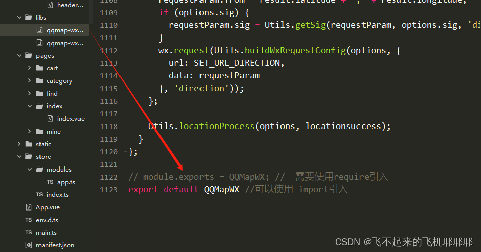HbuilderX微信小程序调用地图_hbuilderx编写小程序怎么调用地图-CSDN博客