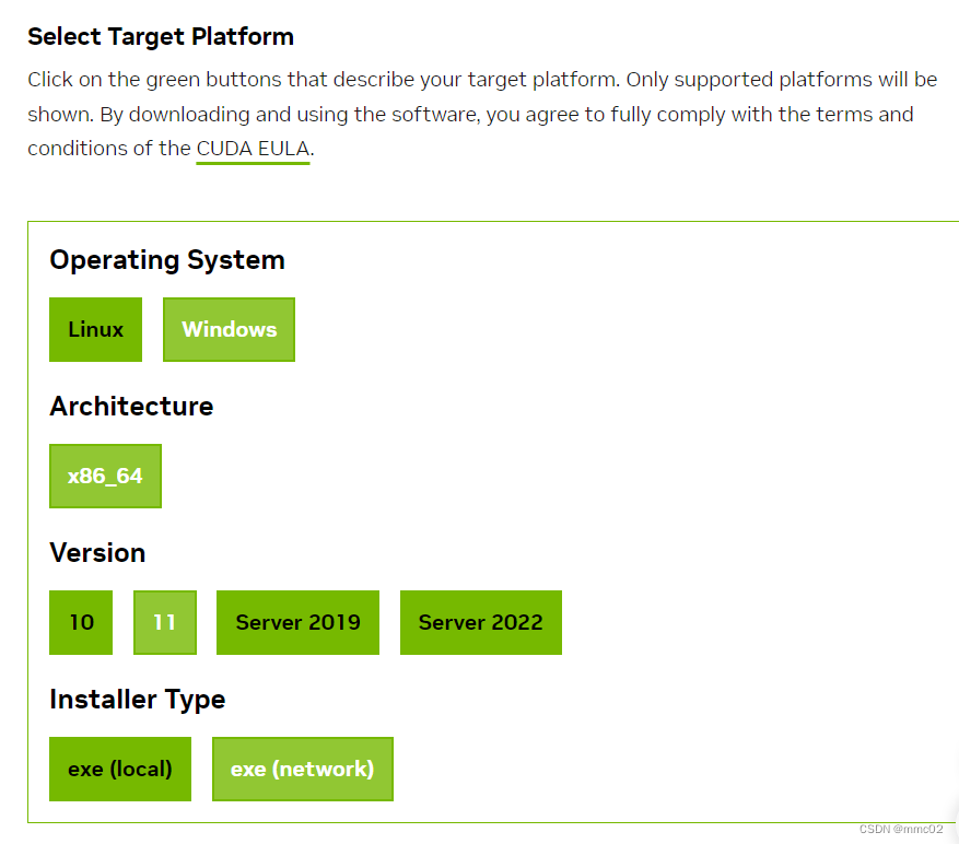 在venv中使用pip安装 pytorch + cuda （window11环境）_pip 安装cuda-CSDN博客