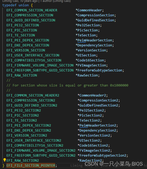 UEFI BIOS之文件类型_uefi fd文件-CSDN博客