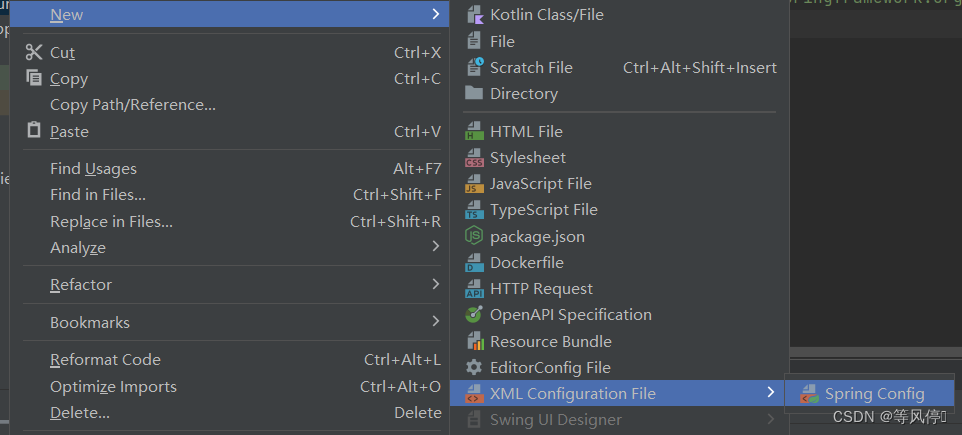 idea中resources下创建xml_idea resources新建xml-CSDN博客
