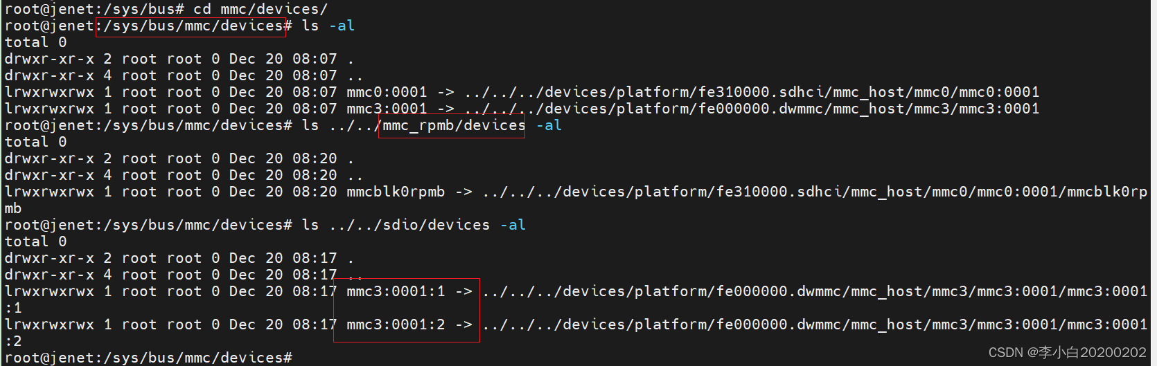 Linxu MMC 驱动子系统(一)_emmc主机控制器(host controller)模块是mmc总线上的主机端控制器,负责控制命-CSDN博客