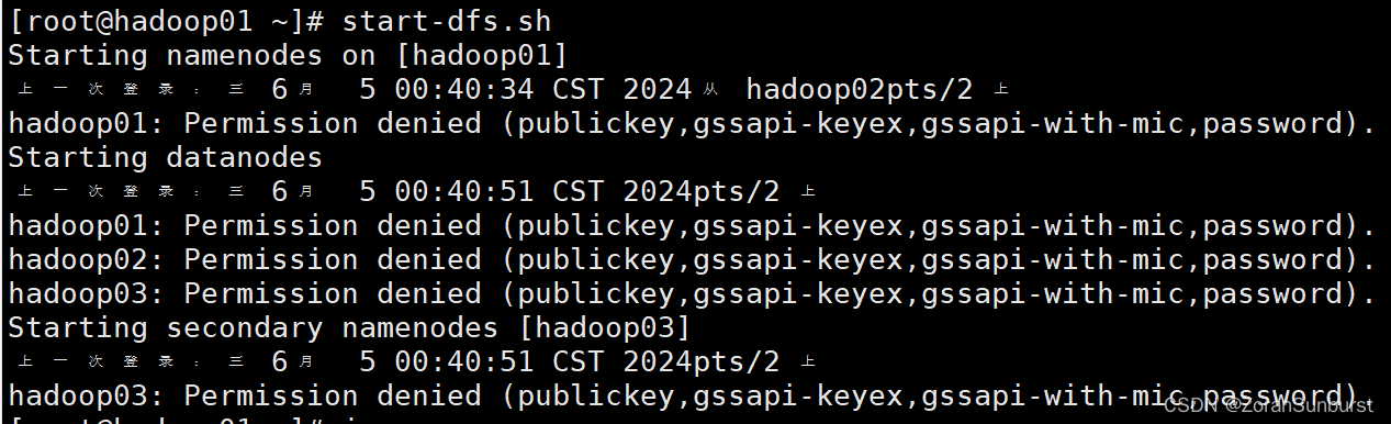设置ssh免密登录时遇到如下报错：Permission denied (publickey,gssapi-keyex,gssapi-with-mic,password)的解决方法_ssh ...