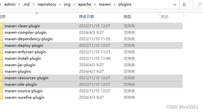 【问题记录】无法解析插件 org.apache.maven.plugins:maven-site-plugin:3.12.1_unresolved plugin: 'org.apache ...