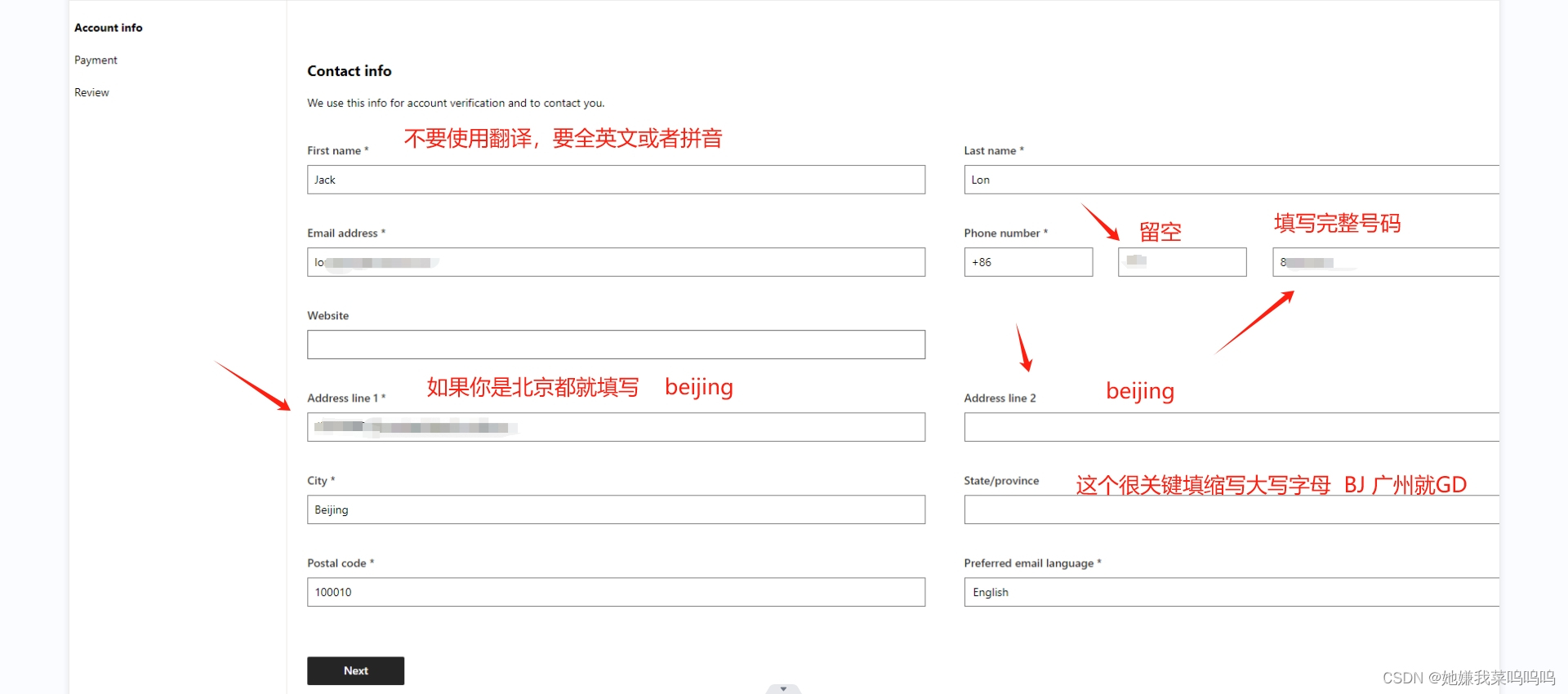 Please choose a state or province提示Error code 2201. Correlation ID ...