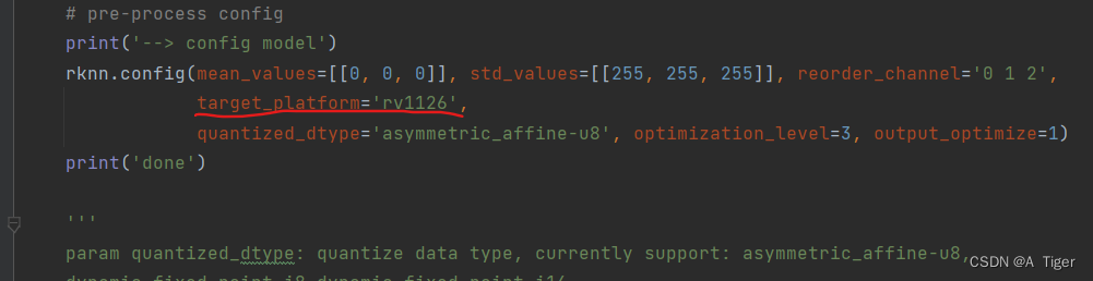 关于如何将pytorch模型转换为onnx及onnx转换为rknn_onnx转rknn-CSDN博客