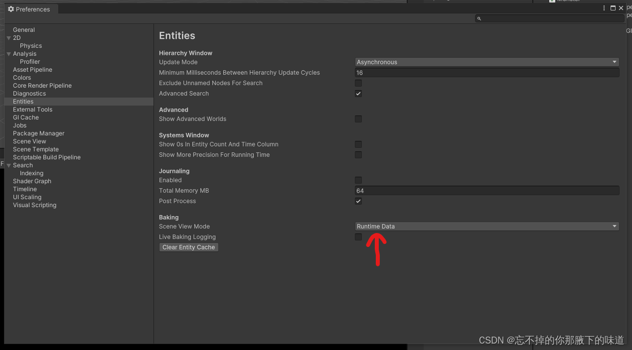 【Unity ECS】运行时Scene View中游戏对象不显示或位置信息等不进行更新的问题_unity subscene不显示-CSDN博客