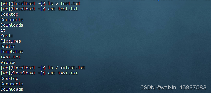 Linux的echo，飘号(`)， 重定向符，tail_linux命令带飘号```-CSDN博客